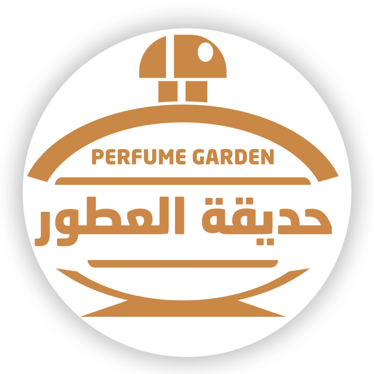 Al Ezz Oud العز للعود | تسوق عطور Al Ezz Oud العز للعود الأصلية - حديقة ...